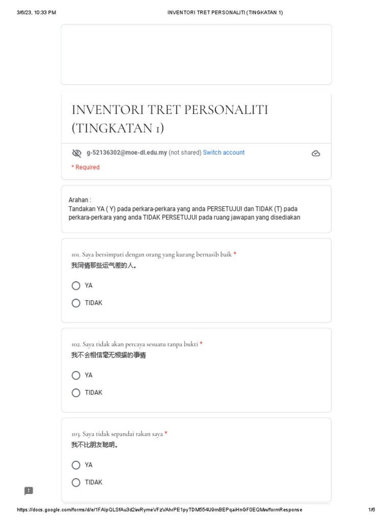 Inventori Tret Personaliti (Tingkatan 1) 12 | PDF