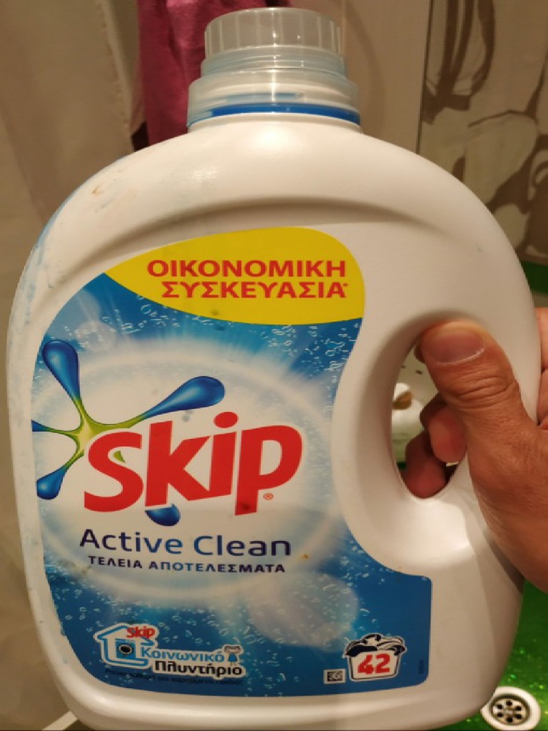 Skip | PDF