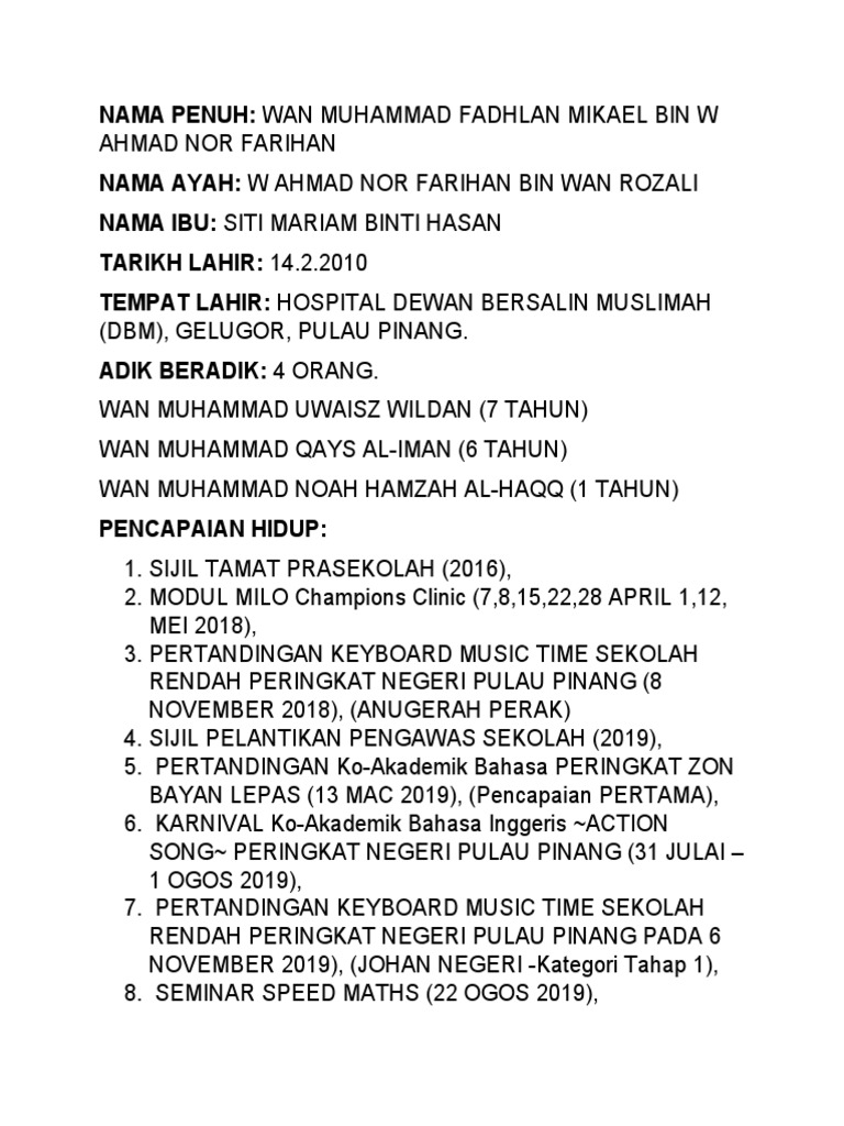 Profil Dan Pencapaian Murid Sesi 2022 2023 | PDF