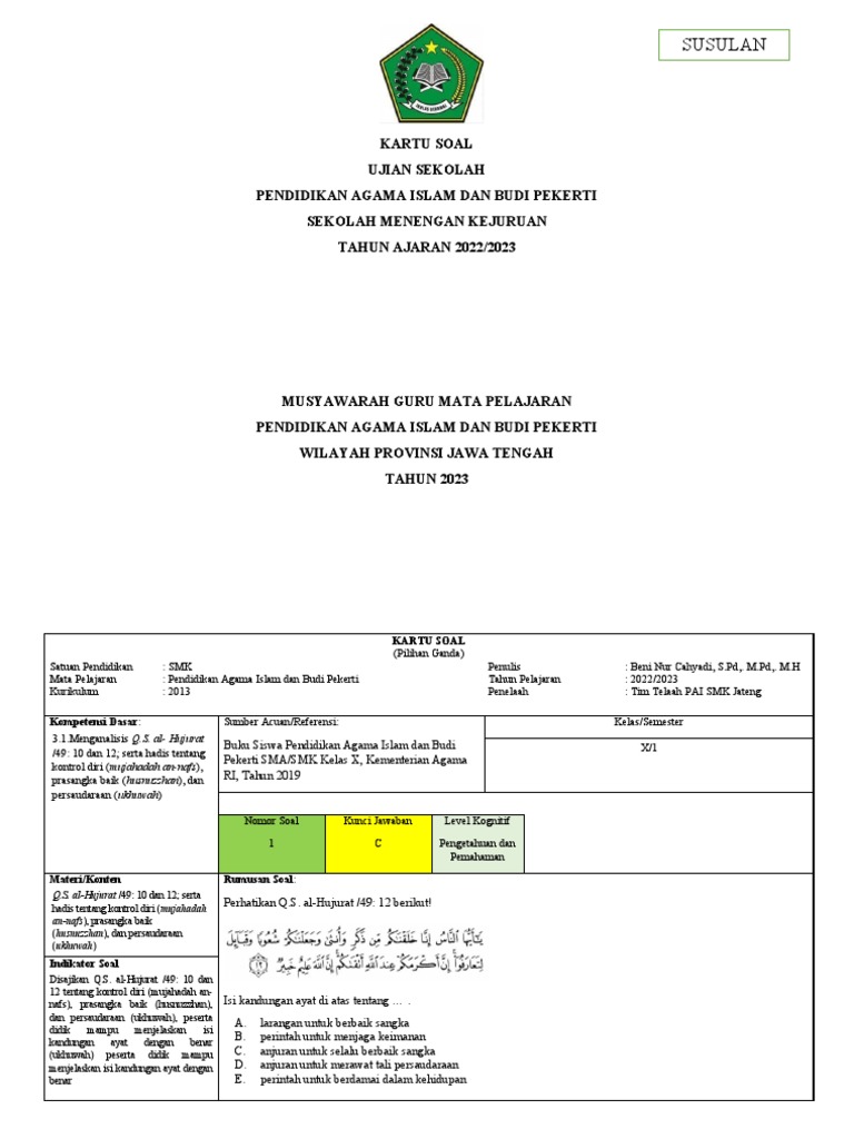 2023 - US PAI SMK Kartu Soal Susulan | PDF
