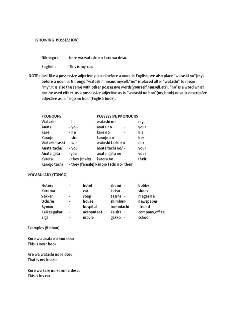 Showing Possession | PDF