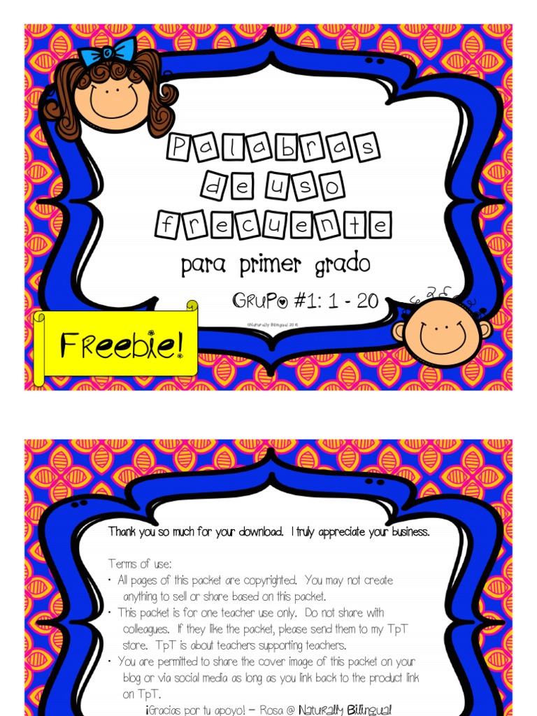 Palabras de Uso Frecuente para Primer Grado: Freebie! | PDF
