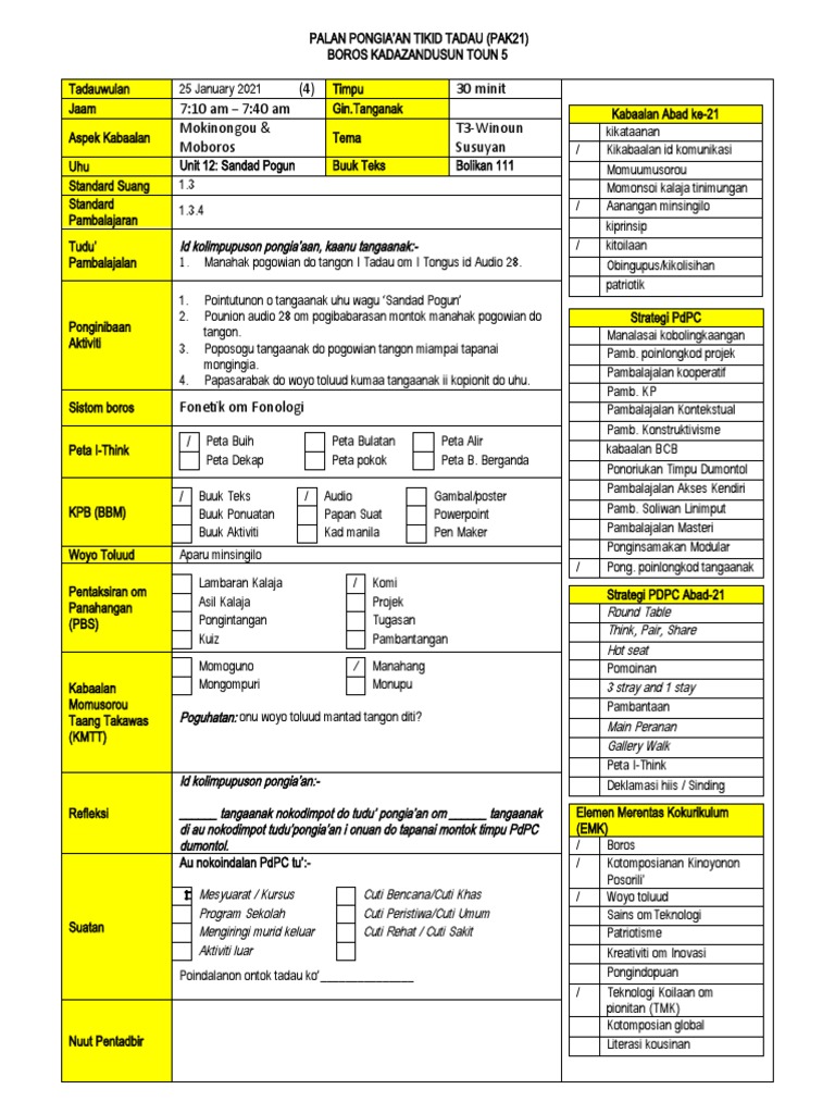 RPH T5 Unit 12 Sandad Pogun | PDF