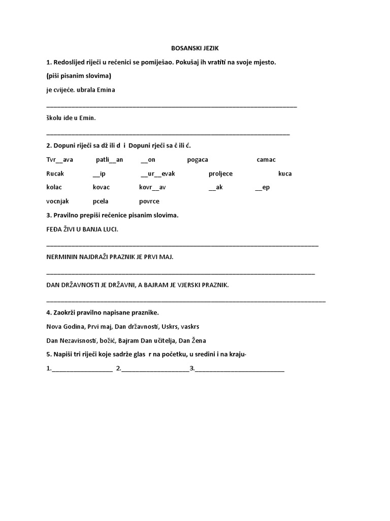 BOSANSKI JEZIK Test 2. Razred B | PDF