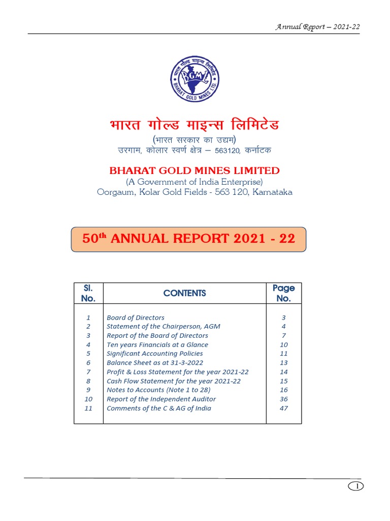 BGML AR English 2021 22 | PDF | Expense | Equity (Finance)