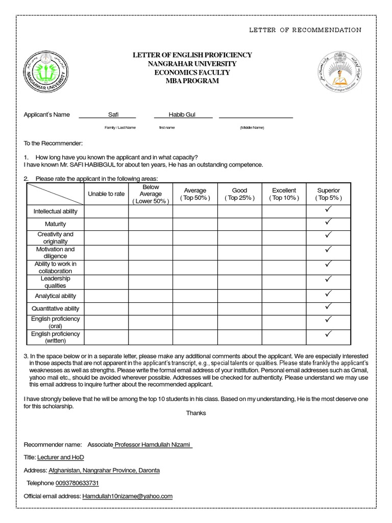 English Proficiency Letter Habib Gul Safi | PDF | Communication | Cognition