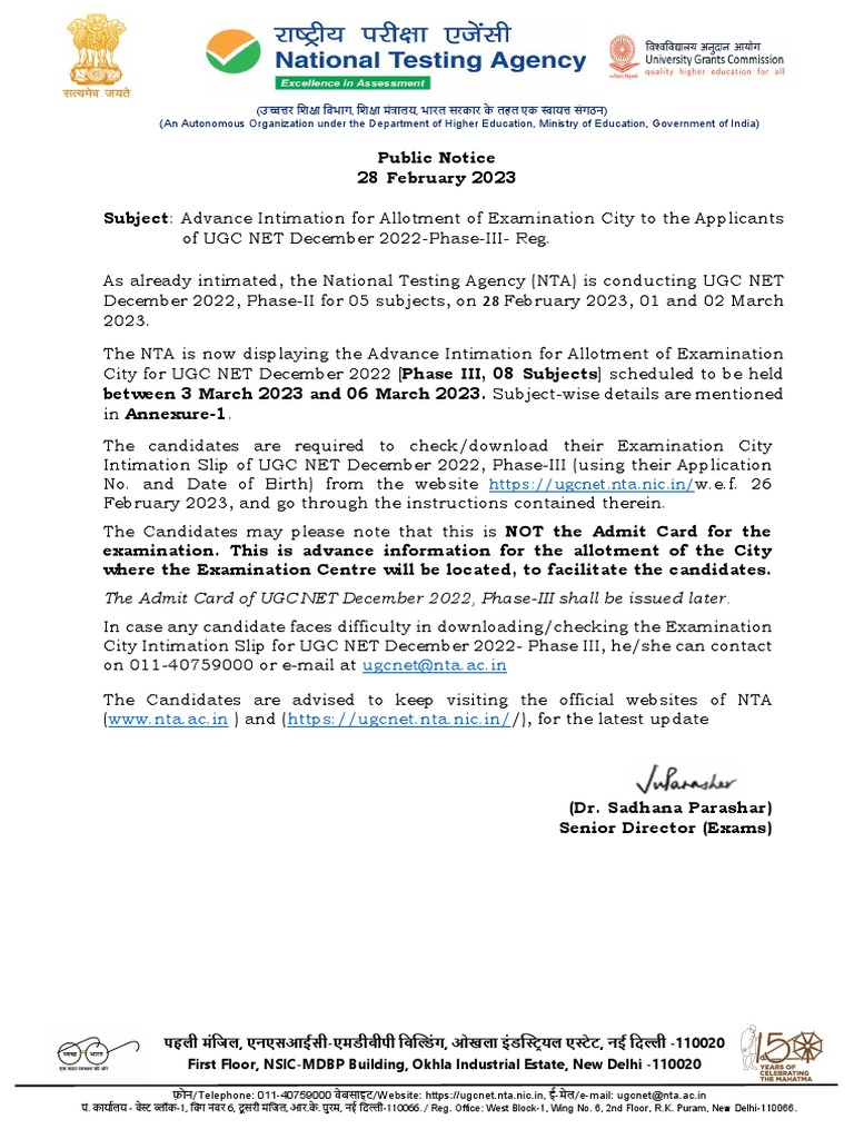 Ugc Net Phase 3 Exam | PDF | Phases Of Clinical Research | Tests