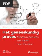 CVRM 2024 1737352678 | PDF