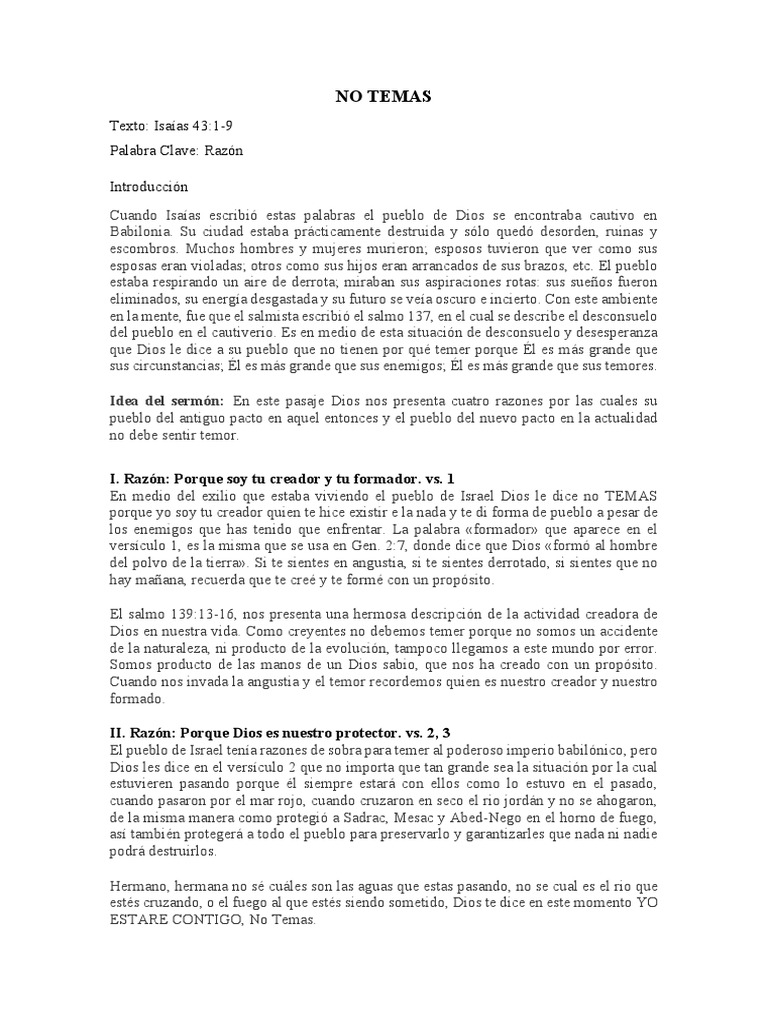 No Temas | PDF | Salmos | Dios