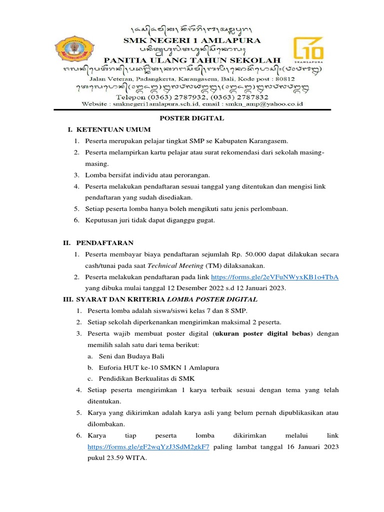 SMKN 1 Amlapura Poster Competition Guidelines | PDF