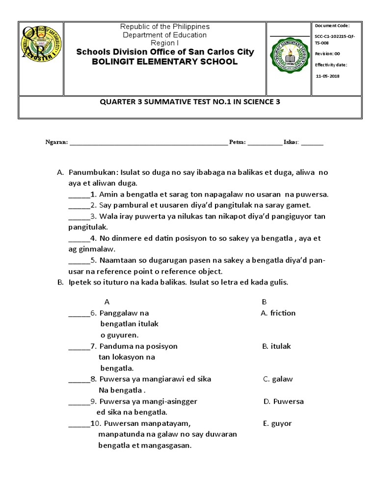 Science Test for Grade 3 Students | PDF