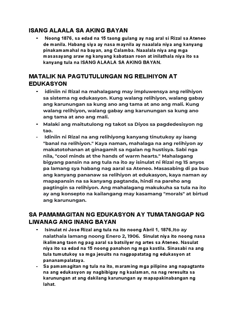 Isang Alaala Sa Aking Bayan | PDF