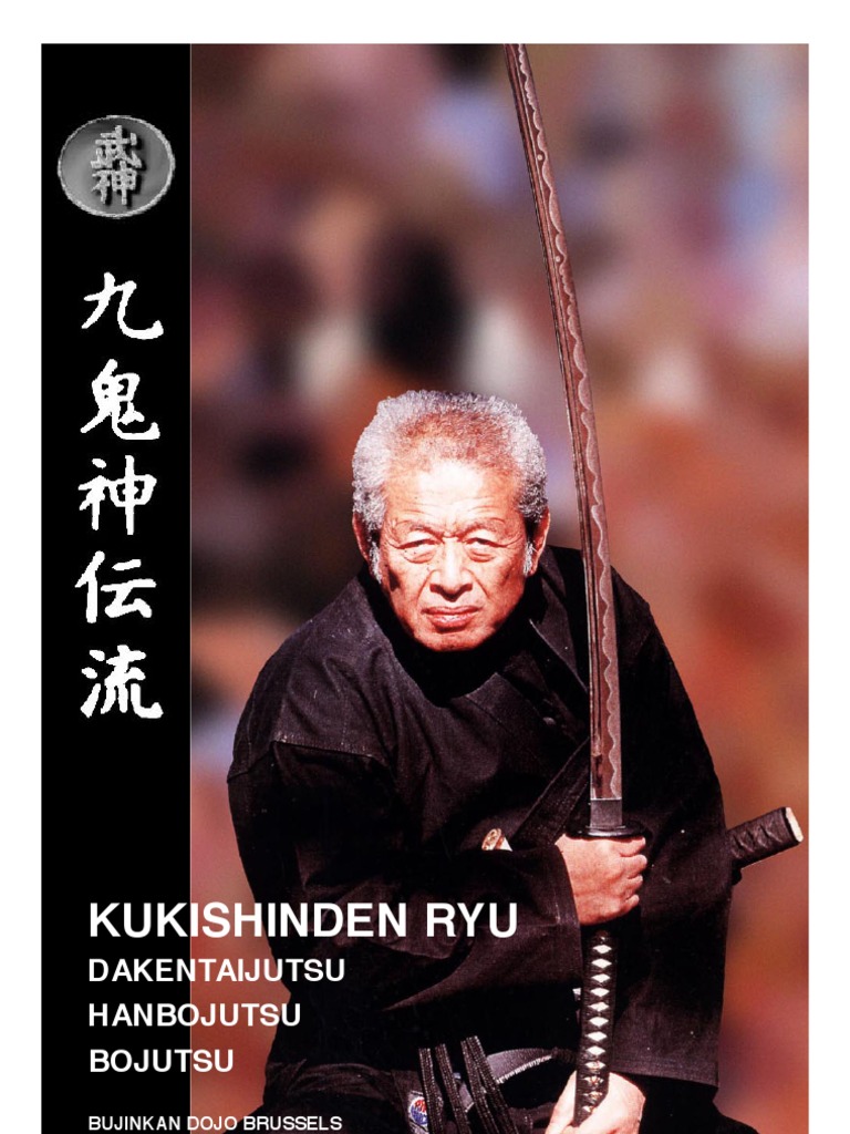 Kukishinden Ryu Bojutsu Techniques | PDF | Individual Sports | East ...