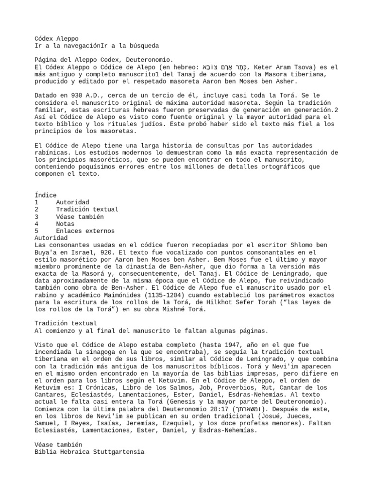 Códex Aleppo: Manuscrito Bíblico Antiguo | PDF | Versiones bíblicas y ...