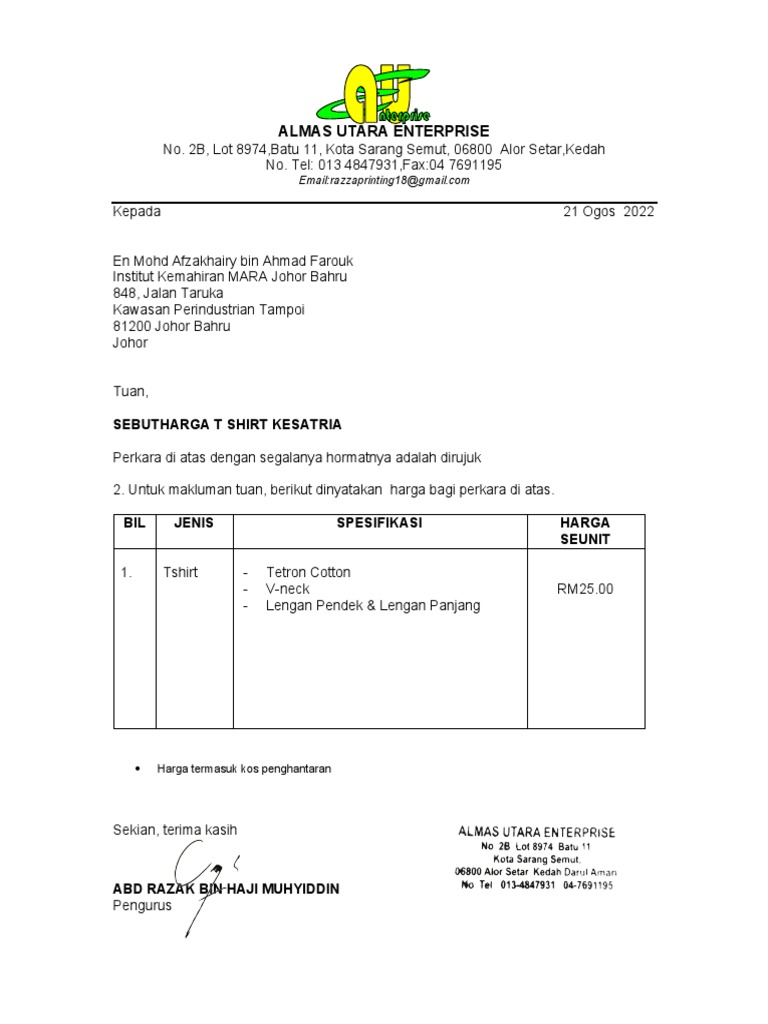 Sebutharga Ikm JB 1 | PDF