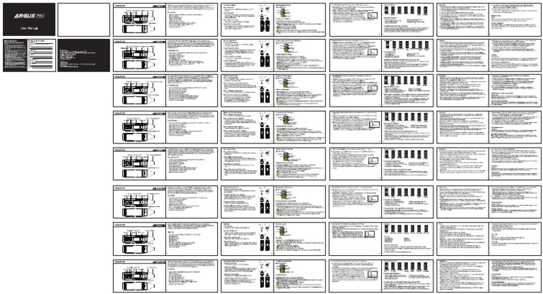 Argus Pro User Manual | PDF
