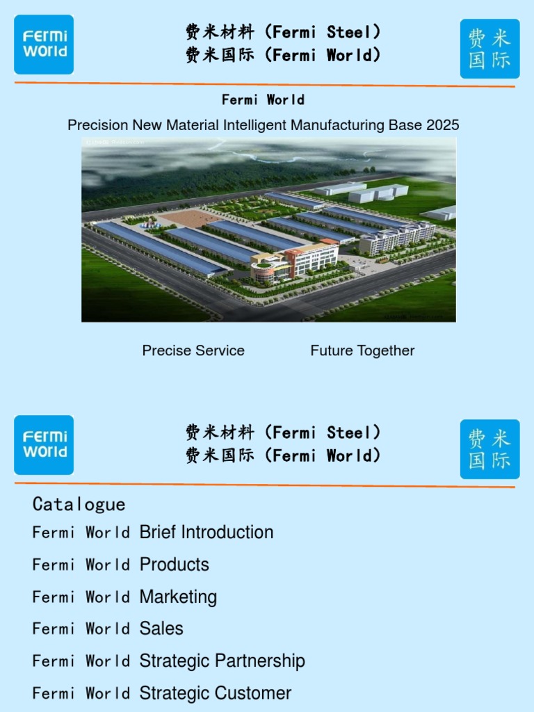 Fermi World （Fermi Material）2022(2) | PDF | Steel | Rolling (Metalworking)