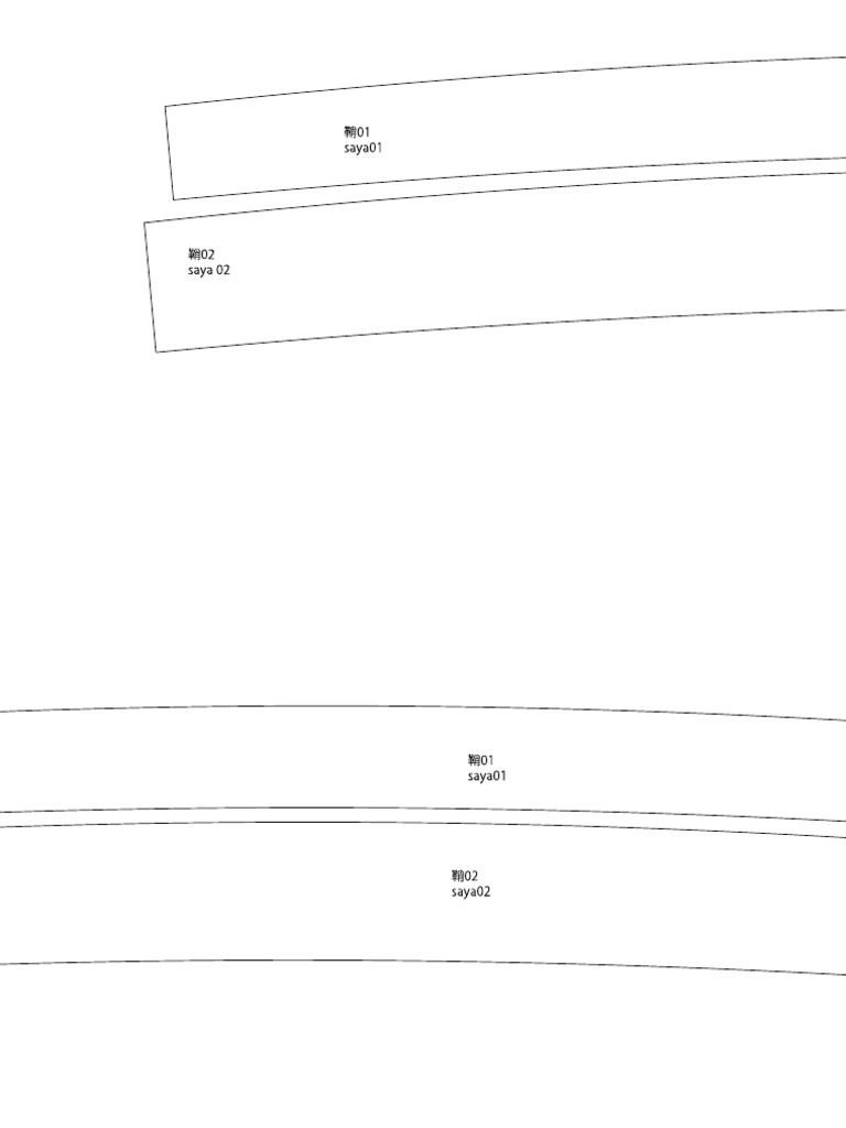 Kimetsu Zenitsu Letter | PDF