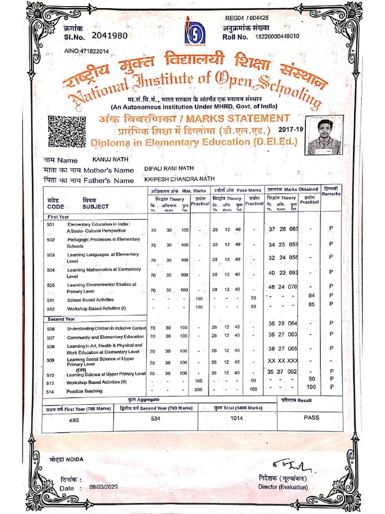 Dled Marksheet Final | PDF