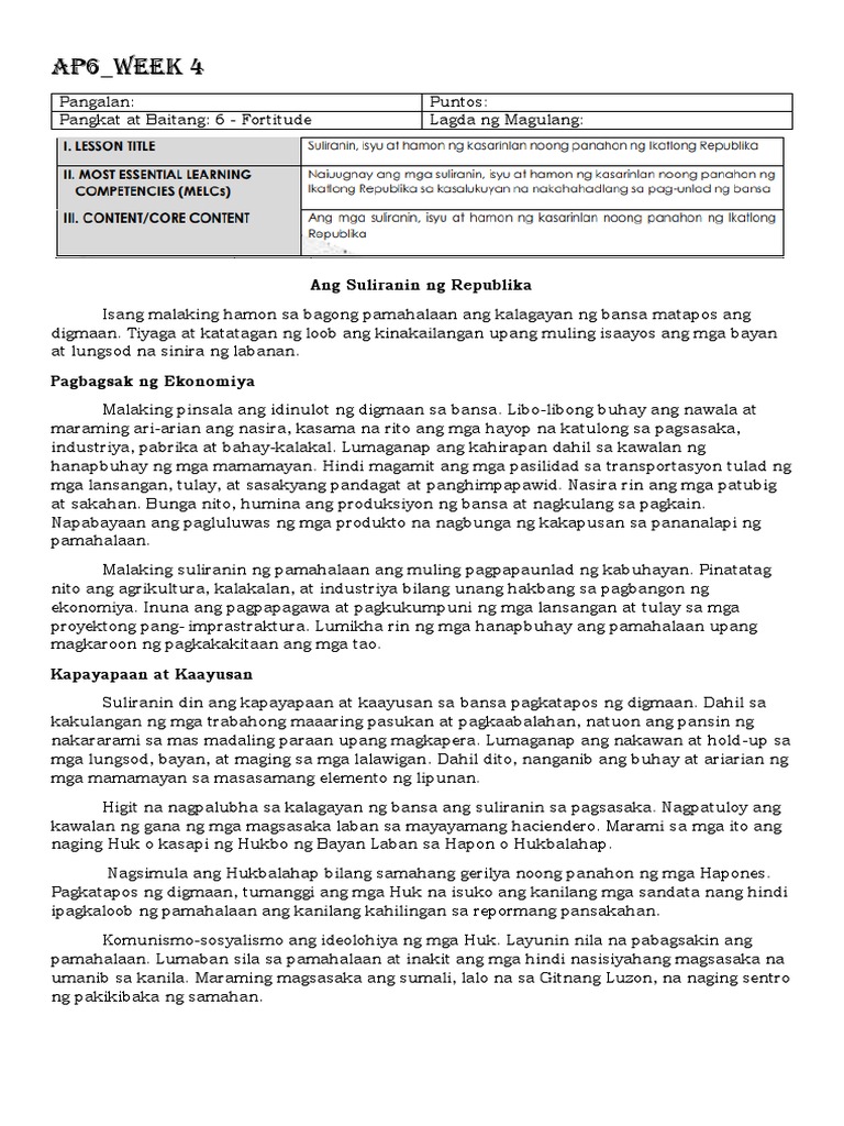 Ap Week 4 Leap | PDF