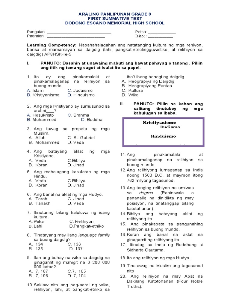 Modular Learning Sum 1 AP8 | PDF