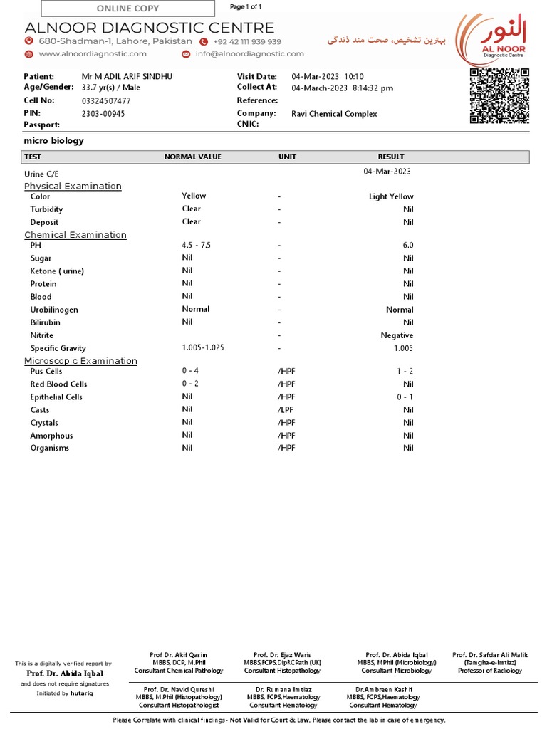 Online Urine Test Results | PDF | Histopathology | Medical Specialties
