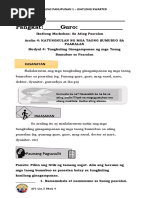 AP 1 Activity Sheet Q3 W2 | PDF