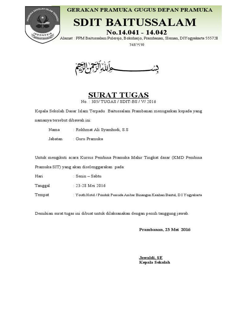 Contoh Surat Tugas Pramuka | PDF