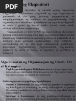 Q1.Elemento NG Tekstong Biswal | PDF