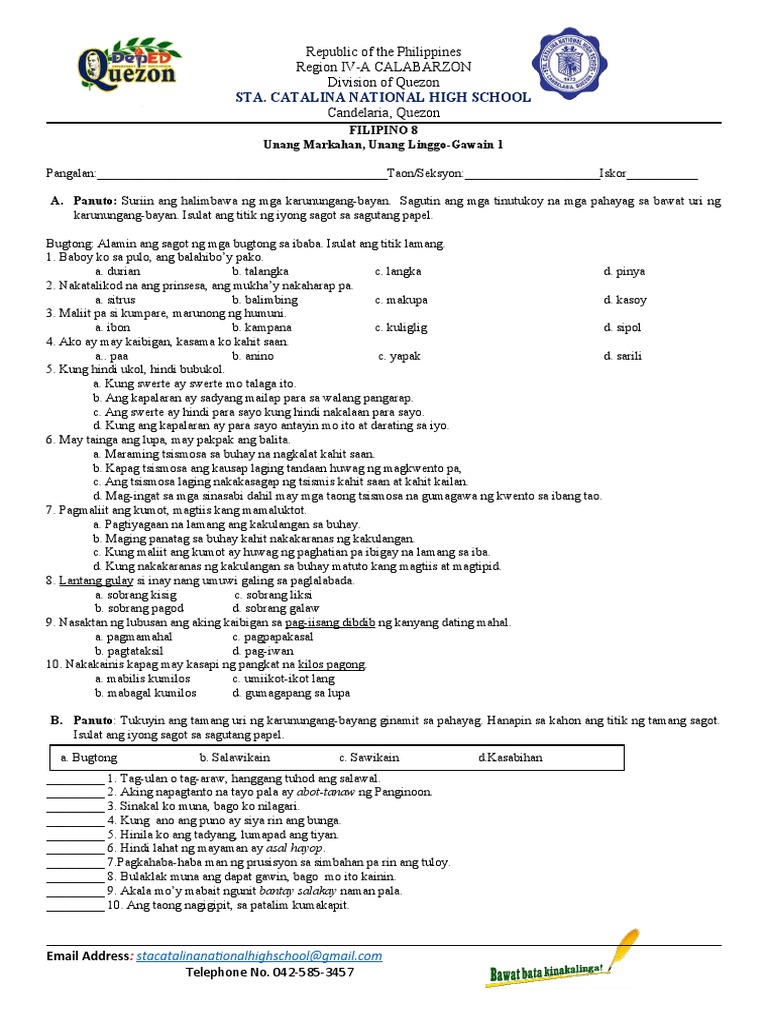 1 Supplementary Activity Week 1 | PDF