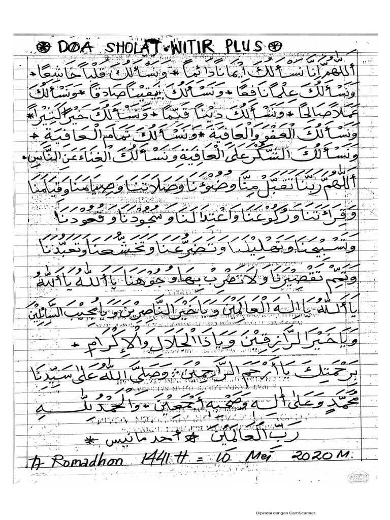 Doa Witir | PDF