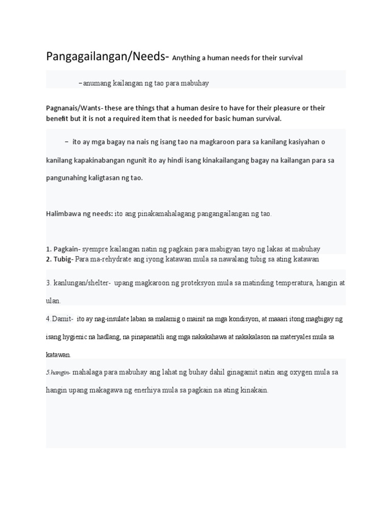 Wants and Needs Research | PDF