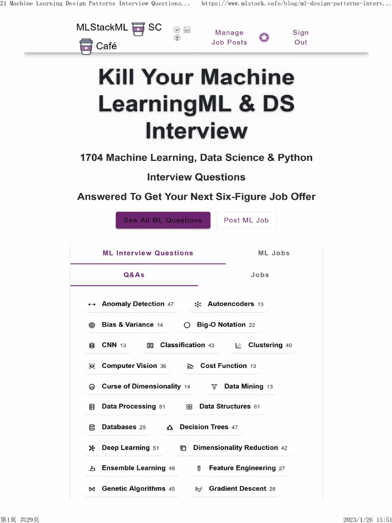 21 Machine Learning Design Patterns Interview Questions (ANSWERED ...