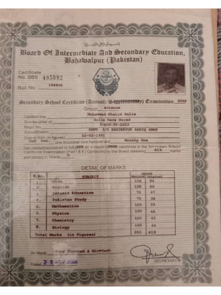 Intermediate Certificate BWP Board 2007 | PDF