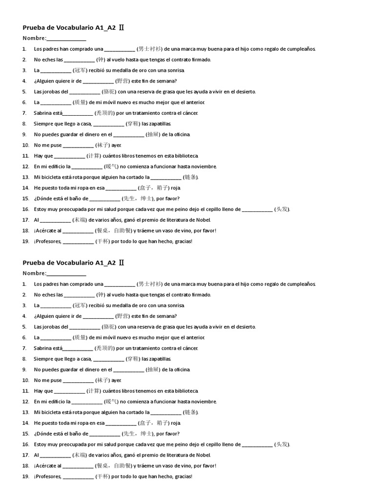 Prueba de Vocabulario A1-A2 en Español | PDF