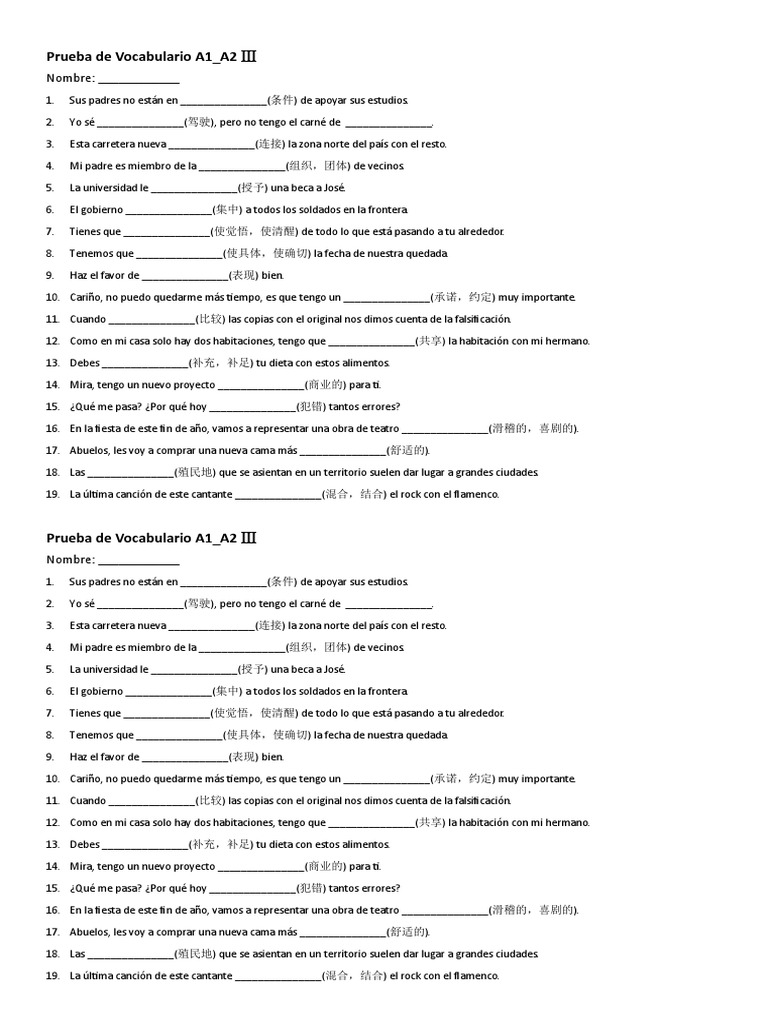 Prueba de Vocabulario A1-A2 Ⅲ | PDF