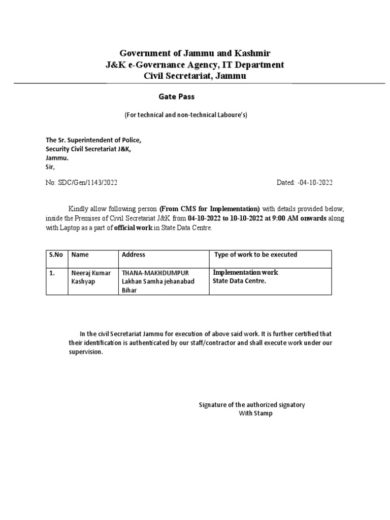 Gate Pass for Civil Secretariat Access | PDF | Signature | Computing