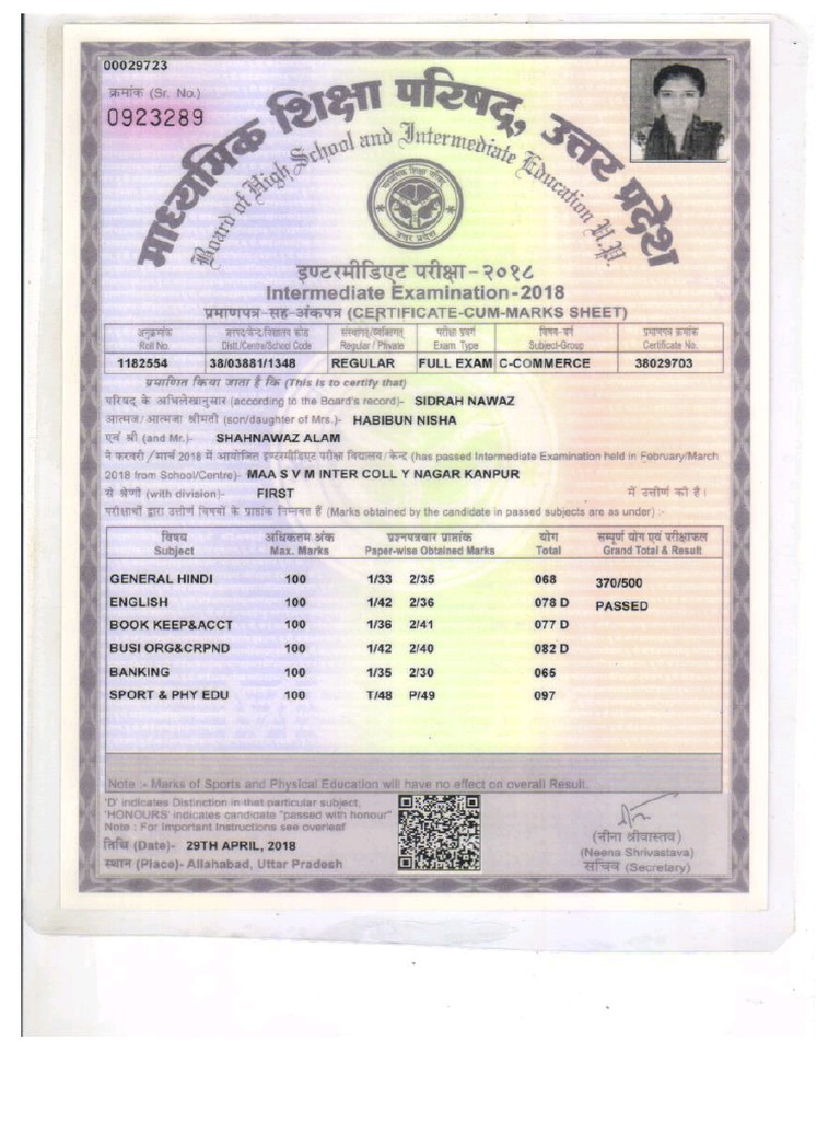 Graduation Marksheet | PDF