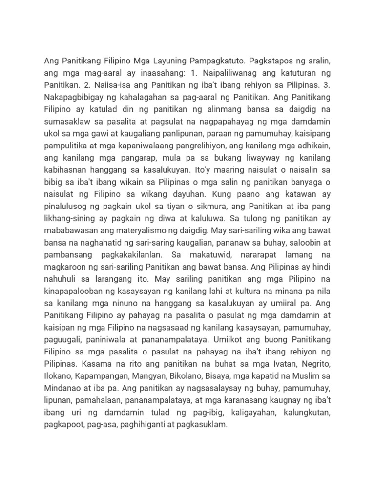 Ang Panitikang Filipino Mga Layuning Pampagkatuto | PDF