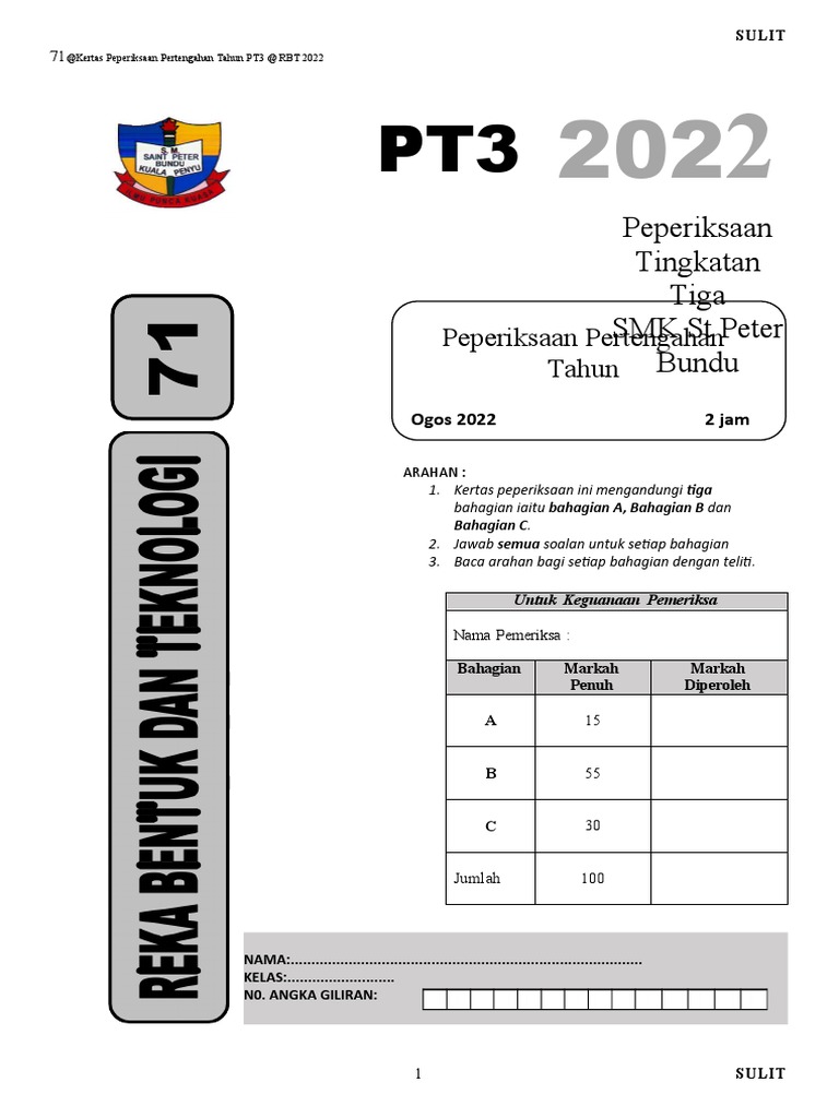 RBT Soalan PPT PT3 2021 | PDF