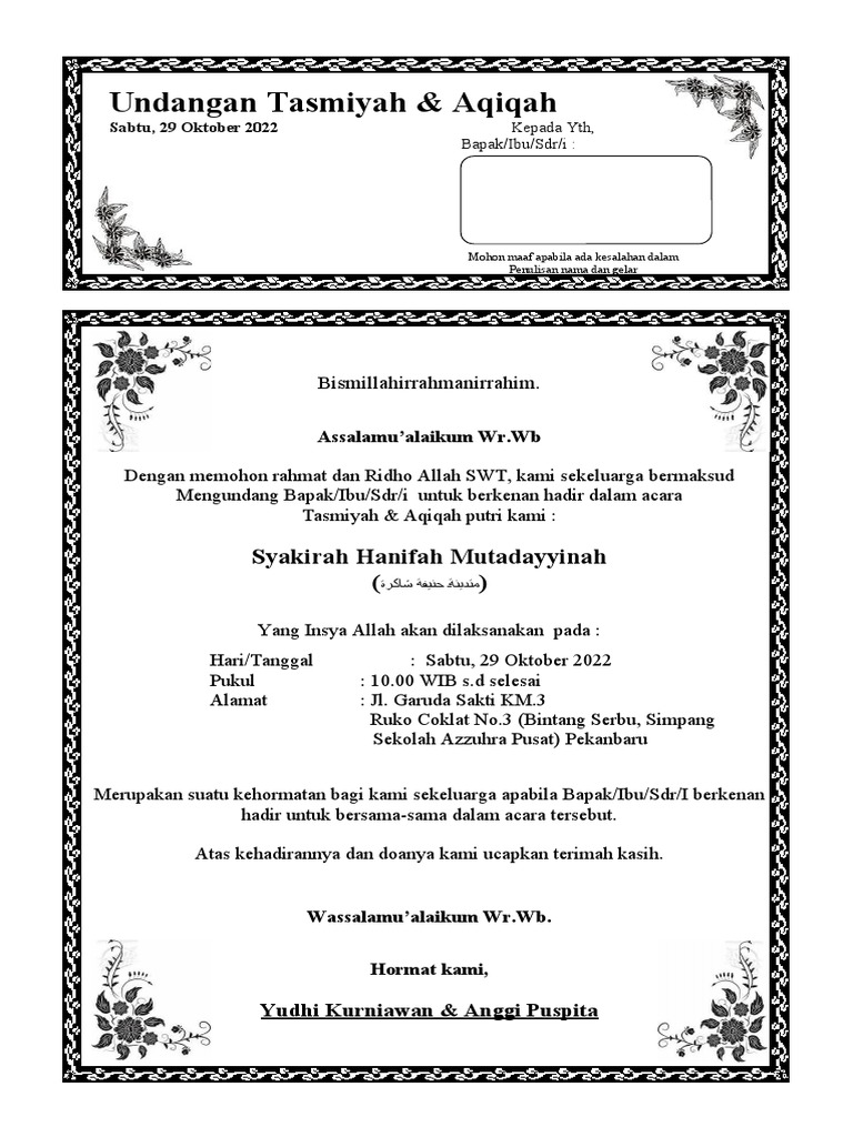 Undangan Tasmiyah | PDF