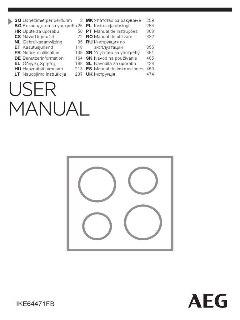 UserManual | PDF