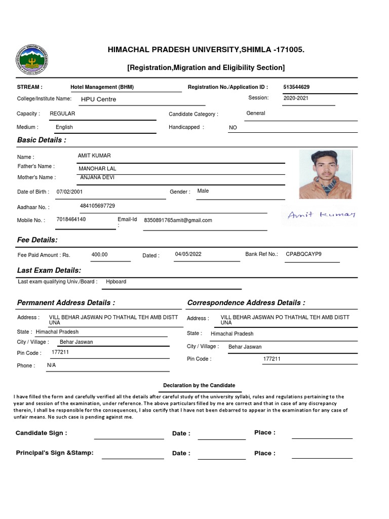 RME ApplicationForm | PDF | Government | Justice