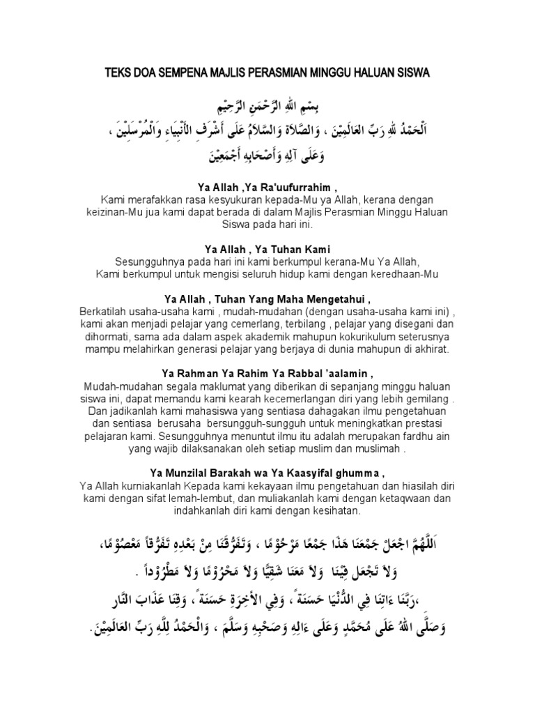 Doa Perasmian Minggu Haluan Siswa | PDF