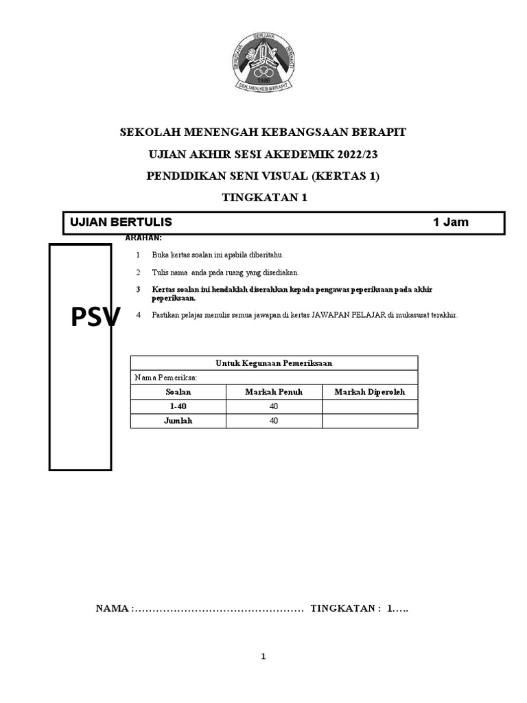 Exam PSV | PDF