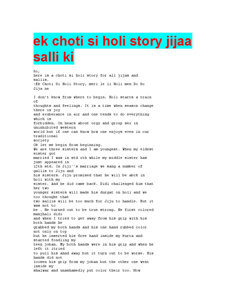03 (1) - Ek Choti Si Holi Story Jijaa Salli Ki | PDF