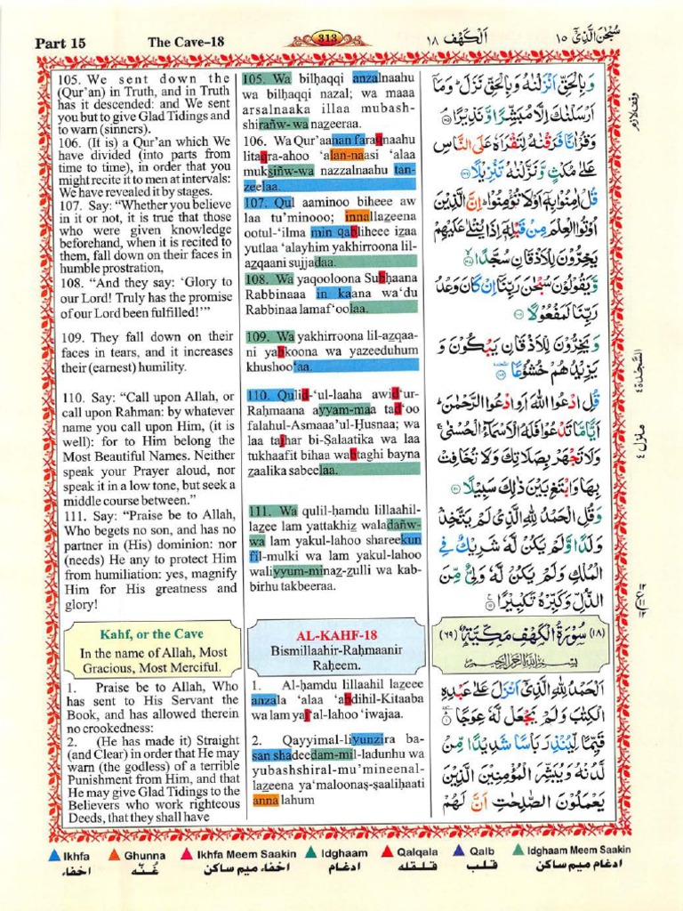 Quran Color Transliteration Translation Tajwid Surah 18 Al Kahf PDF | PDF