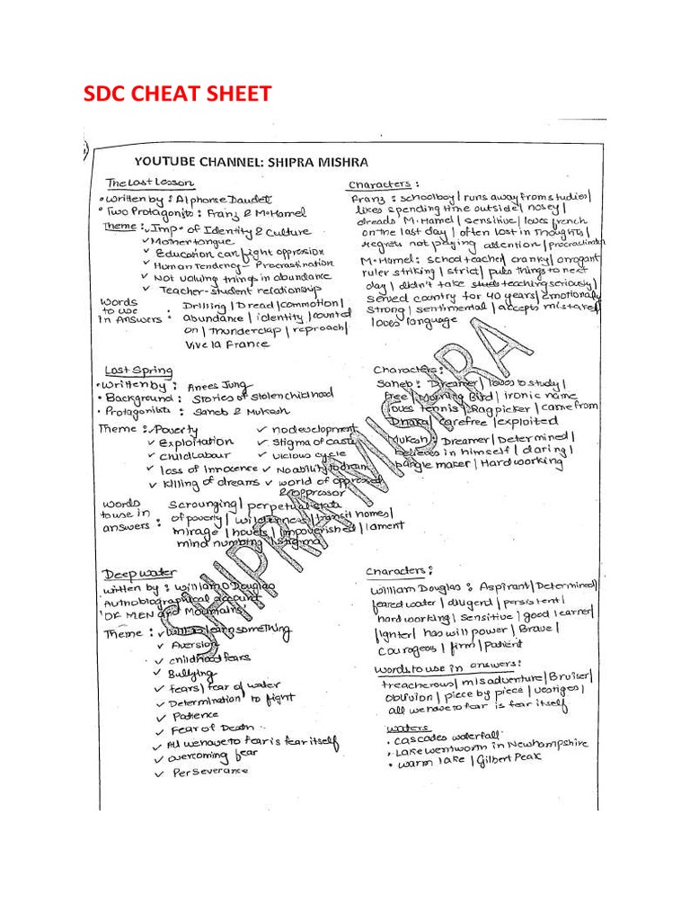 SDC Cheat Sheet | PDF