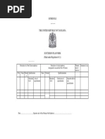 Dependant Pass Application Form | PDF
