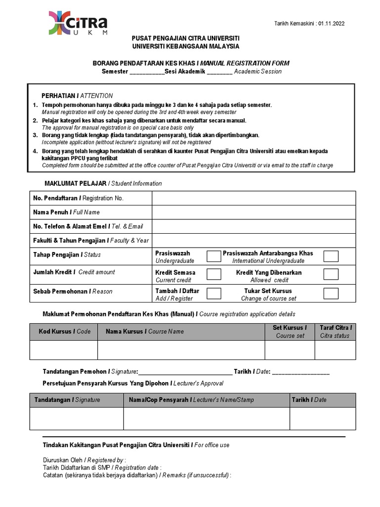 Borang Pendaftaran Kes Khas Manual PPCU 01112022 Dwibahasa | PDF